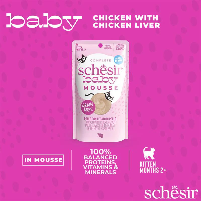 Schesir Baby Mousse Kitten - Chicken With Chicken Liver 70g (Min Order- 12 Pouch) | SMBG B2B Website